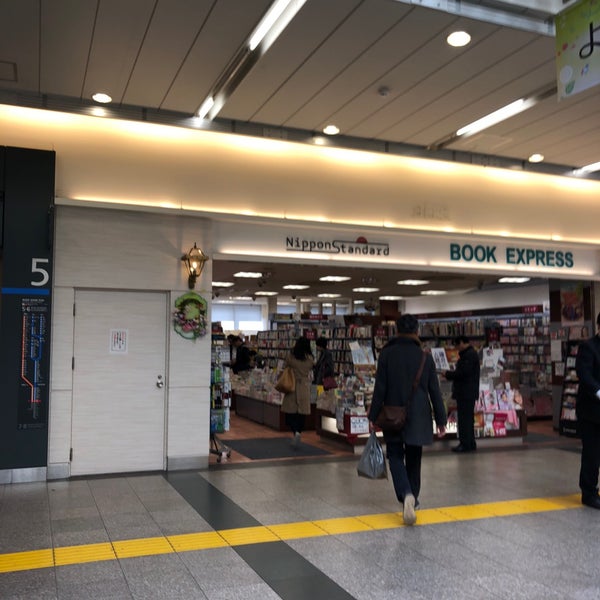Book express