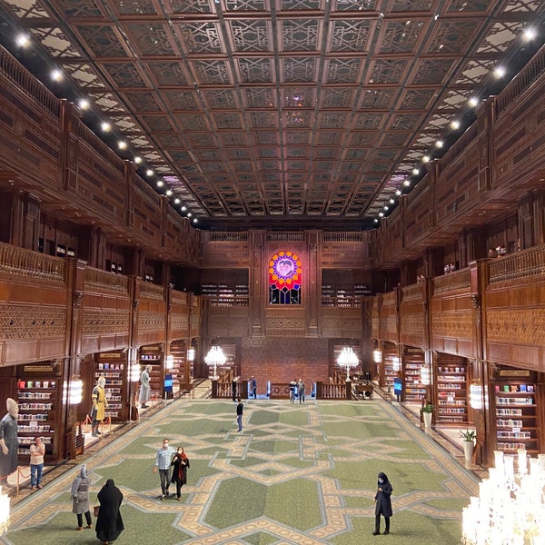 Photos at Iran Mall Public Library | کتابخانه ایران‌ مال - Library in ...