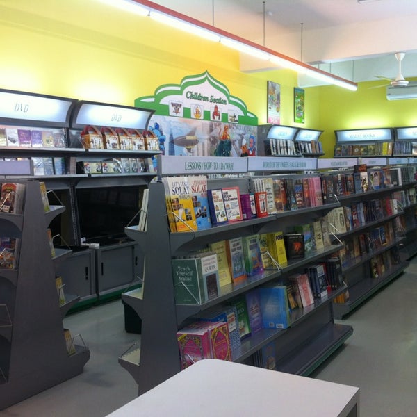 Saba Islamic Media Bangi - 5 visitors