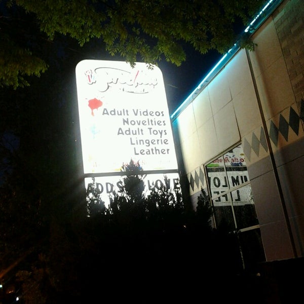 Inserection - Midtown - Atlanta, GA