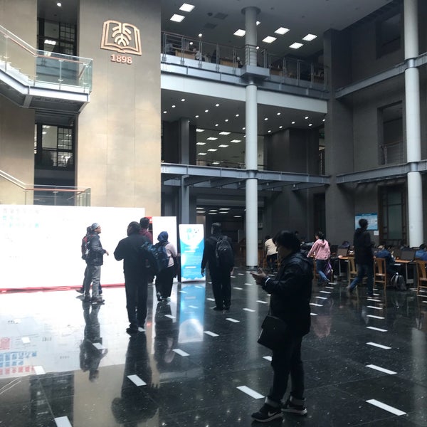 Peking University Library - College Library in Beijing