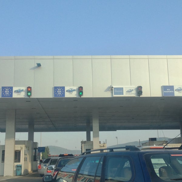 Granični prelaz Gradina (SRB) - Kalotina (BG) - Border Crossing