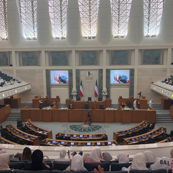Photos at National Assembly - Government Building