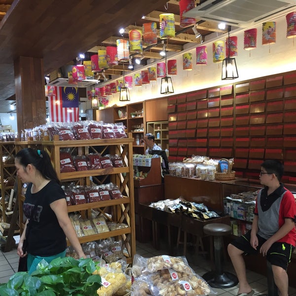 Cheng Woh Medical Hall - Herbs and Spices Store in George Town