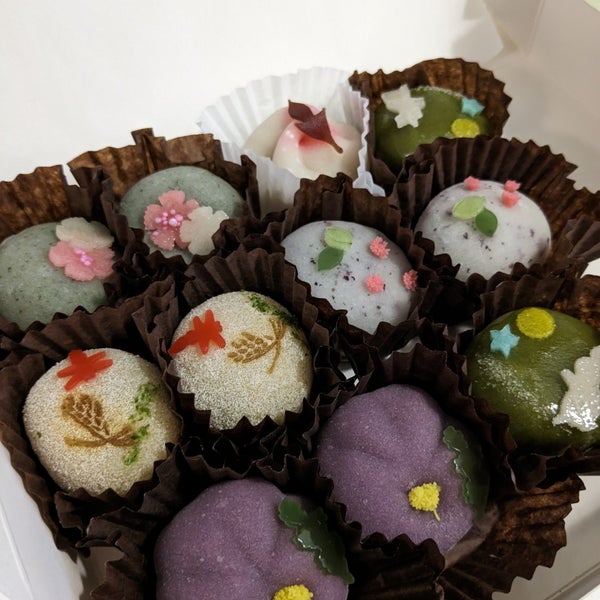Chikara Mochi - Dessert Shop in Gardena
