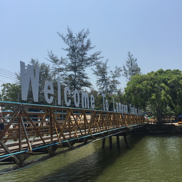 Lampam Lake (ทะเลสาบลำปำ) - Bay