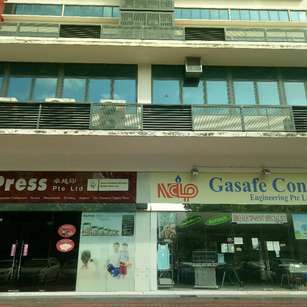 Zervex - Central Region - 8 Ubi Rd 2