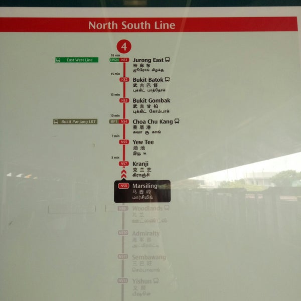 Photos at Marsiling MRT Station (NS8) - Woodlands - 71 Woodlands Ave. 3
