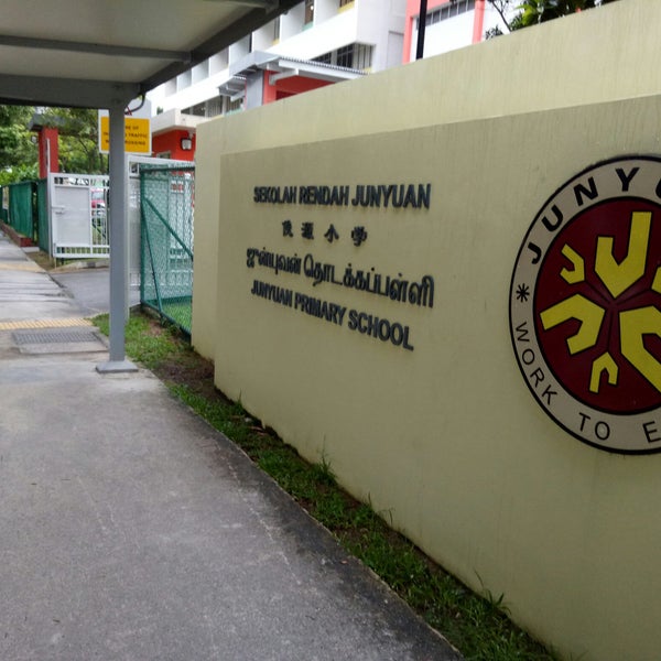 Junyuan Primary School - Education in Singapore