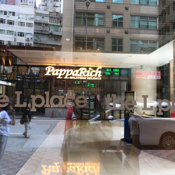 The L Place - 中環, 中西區