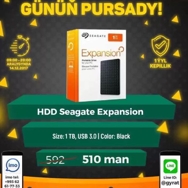 Gyrat Computer Shop - Electronics Store