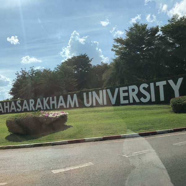 มหาวิทยาลัยมหาสารคาม (Mahasarakham University) - University