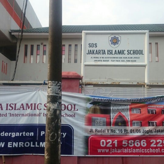 JAKARTA ISLAMIC SCHOOL (JISC) 2 JOGLO - College and University in Kembangan