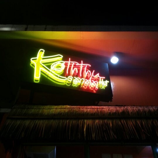Koththu Hut - Sri Lankan Restaurant in Male'