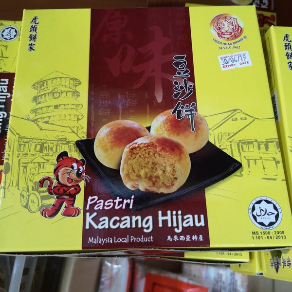 biskut tiger head teluk intan - Bakery