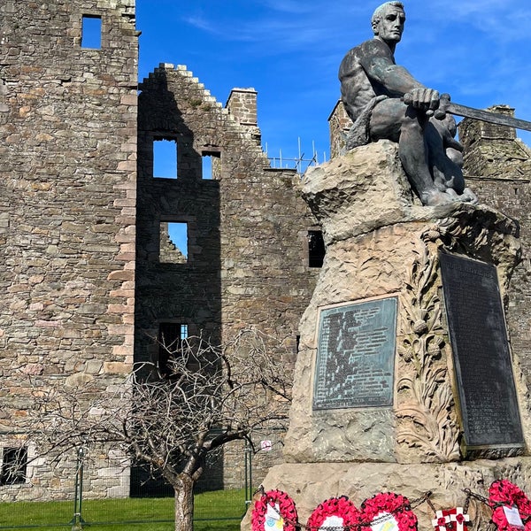 MacLellan's Castle - Historic and Protected Site