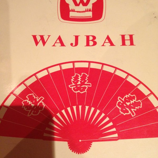 Wajbah Restaurant