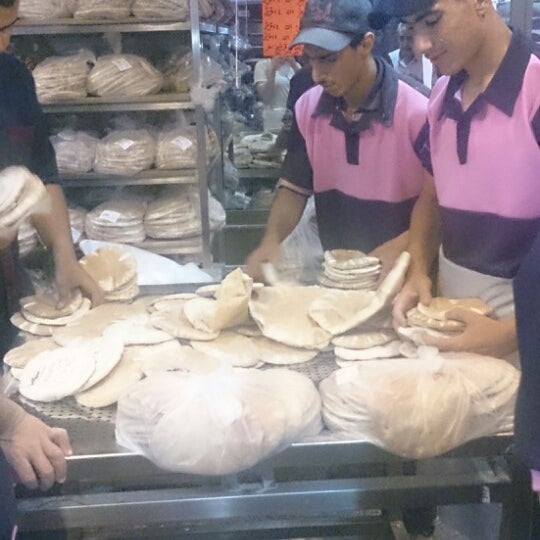 Farah Bakery Store - Bakery