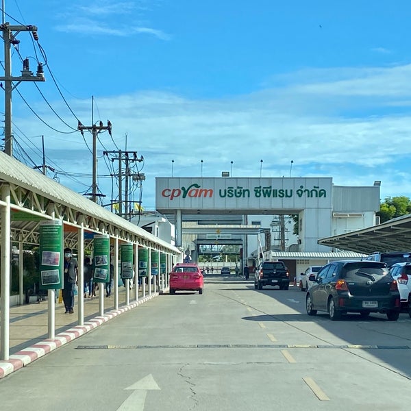 CPRAM Co., Ltd. (Head Office) บริษัท ซีพีแรม จำกัด (สำนักงานใหญ่ ...