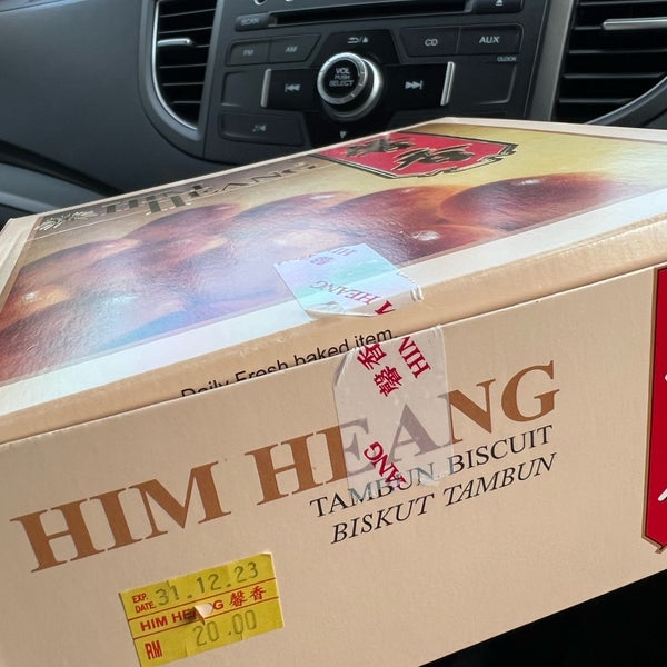 Him Heang (馨香餅家) - Toko Roti