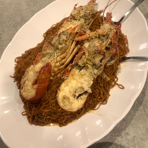 Sun Lee How Fook Restaurant - Ipoh, Perak