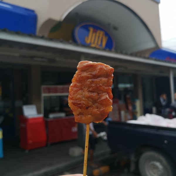 Jiffy (จิฟฟี่) - Convenience Store
