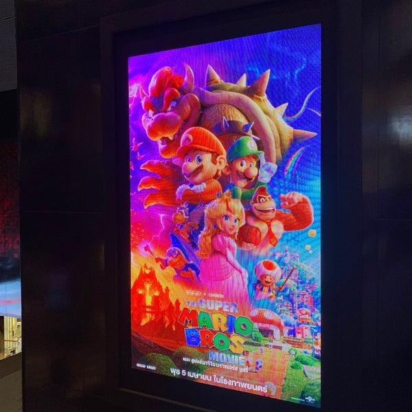 Photos at SF World Cinema (เอส เอฟ เวิลด์ ซีเนม่า) - ปทุมวัน, กรุงเทพมหานคร