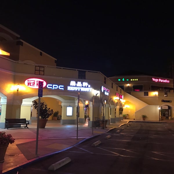 Photos at San Gabriel Square - 4 tips from 702 visitors