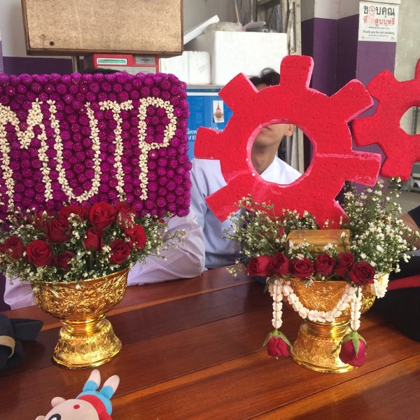 มหาวิทยาลัยเทคโนโลยีราชมงคลพระนคร (RMUTP) Rajamangala University of ...