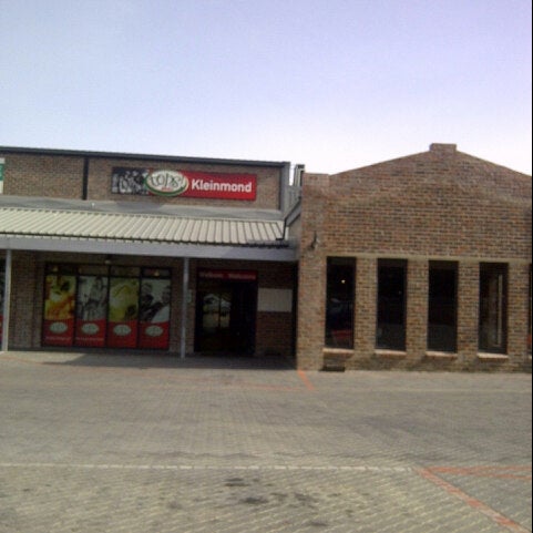 SPAR (Superspar) - Grocery Store