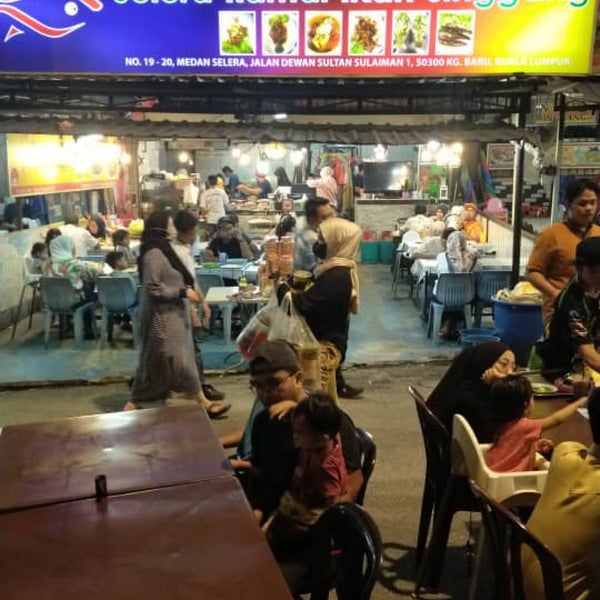Photos at Selera Ramai 1 Ikan Singgang - Malay Restaurant in Kuala Lumpur