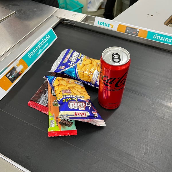 Tesco Lotus Extra (เทสโก้ โลตัส เอ็กซ์ตร้า) - 82 tips