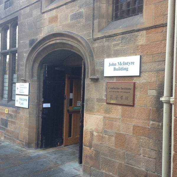 John McIntyre Building - Partick - 0 tips
