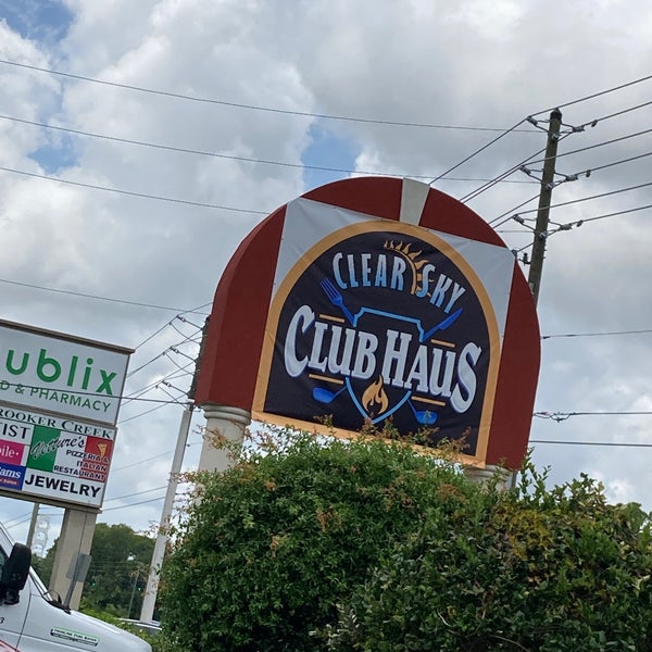 Varsity Club (Now Closed) - Sports Bar
