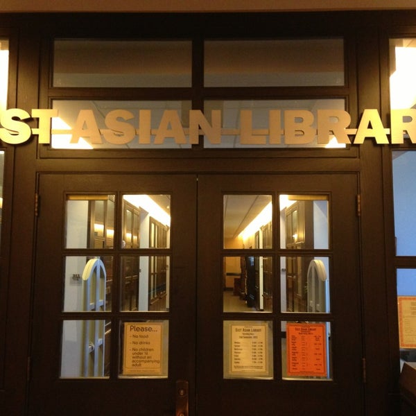 East Asian Library - 2 tips from 39 visitors