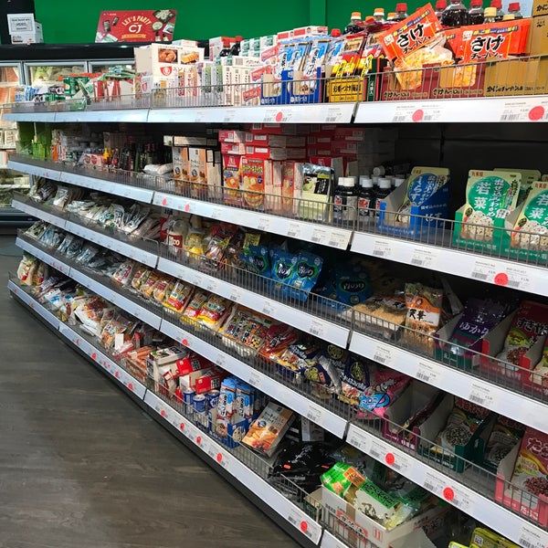 Photos at Hanaro Markt - Düsseldorf, Nordrhein-Westfalen