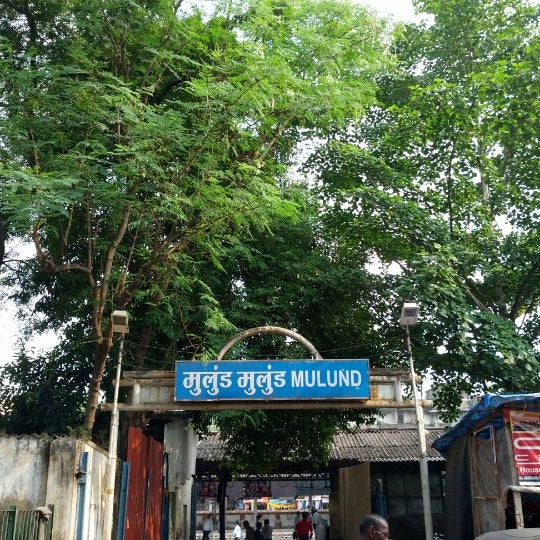 Mulund Railway Station - Mulund - 21 tips from 1560 visitors