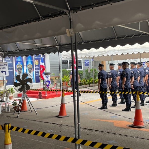 ตรวจคนเข้าเมืองชลบุรี (Chonburi Immigration Office) - บางละมุง, ชลบุรี