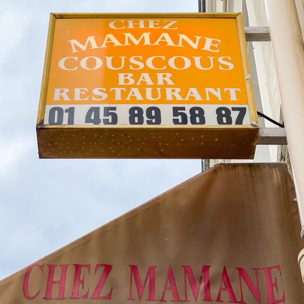 Restaurant Chez Mamane - 24 tips from 239 visitors