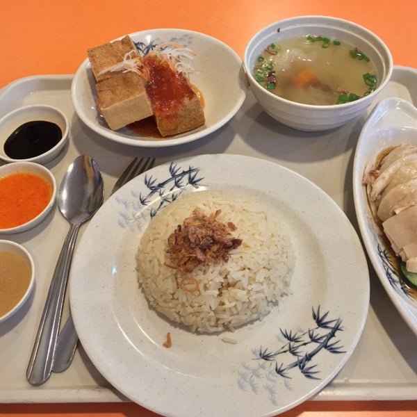 Photos at Mr. Chicken Rice - 34 tips from 1151 visitors