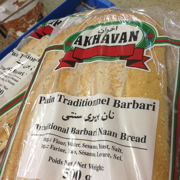 Photos at Marche Akhavan - Grocery Store in Montreal