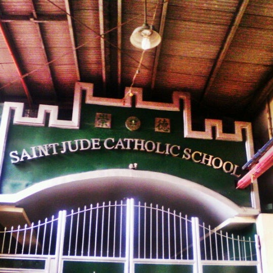 Saint Jude Catholic School - San Miguel - 327 Ycaza Street, San Miguel