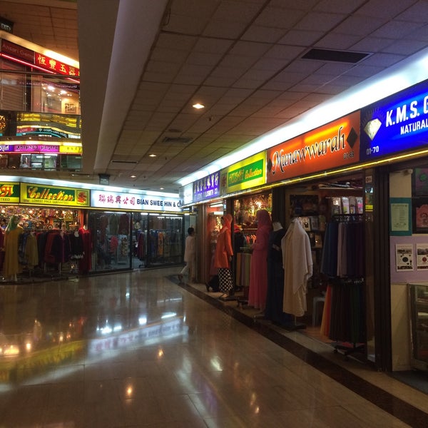 Photos at Golden Landmark Shopping Complex - Shopping Mall in Singapore