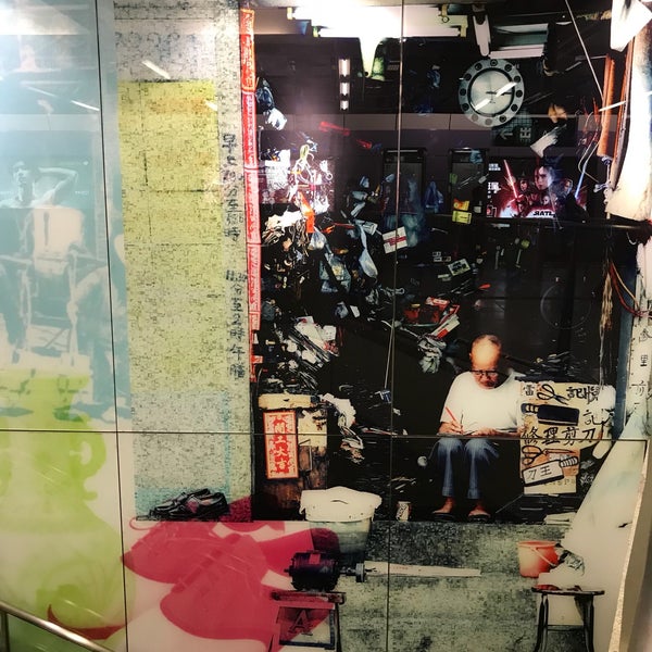 First Street 第一街 - 1st St