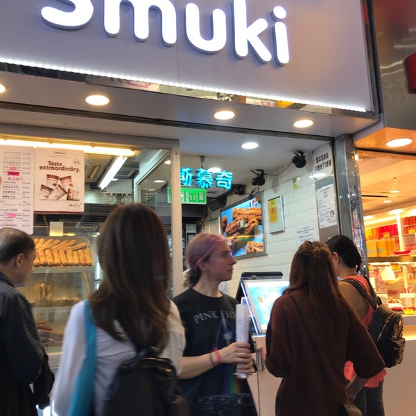 Smuki - Bakery