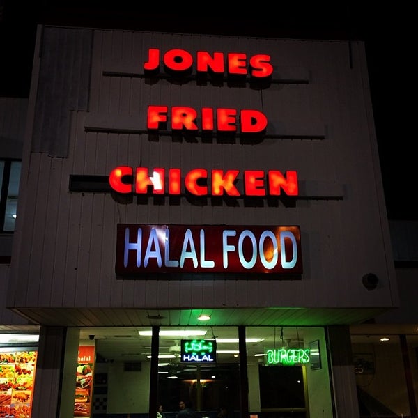 Photos at Jones Fried Chicken - 6633 Fondren Rd