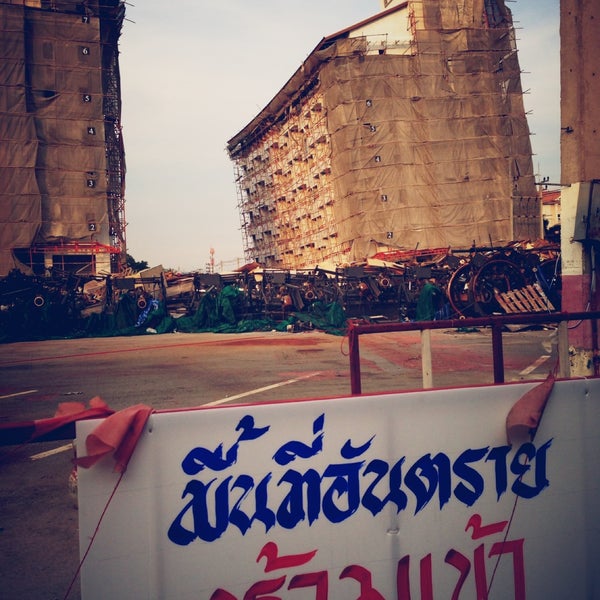 Photos at Zeer Rangsit (เซียร์ รังสิต) - ลำลูกกา, ปทุมธานี