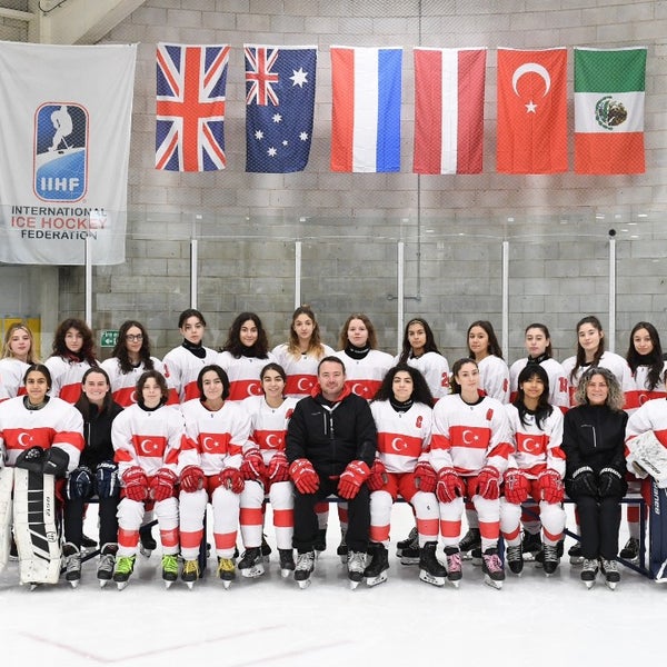 Dumfries Ice Bowl - Dumfries, Dumfries and Galloway