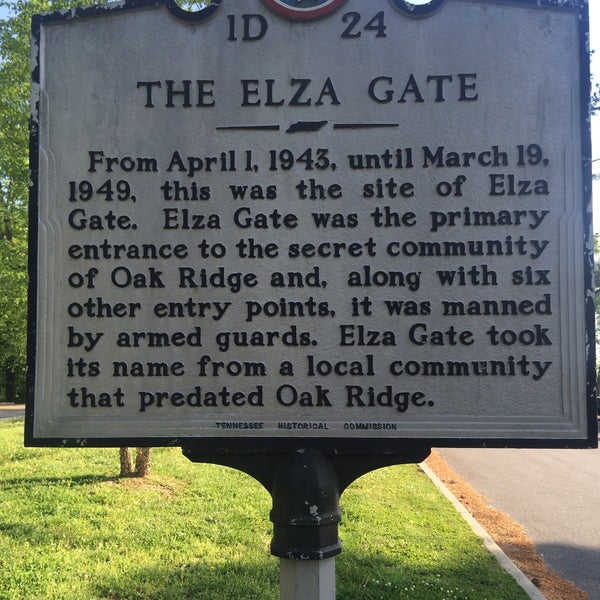 The Elza Gate - Park
