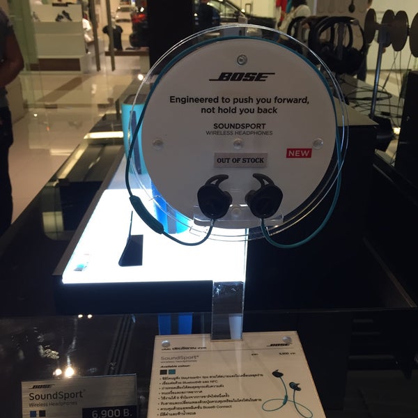 BOSE - Siam Paragon